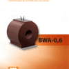 Instrument Transformers – Balteau